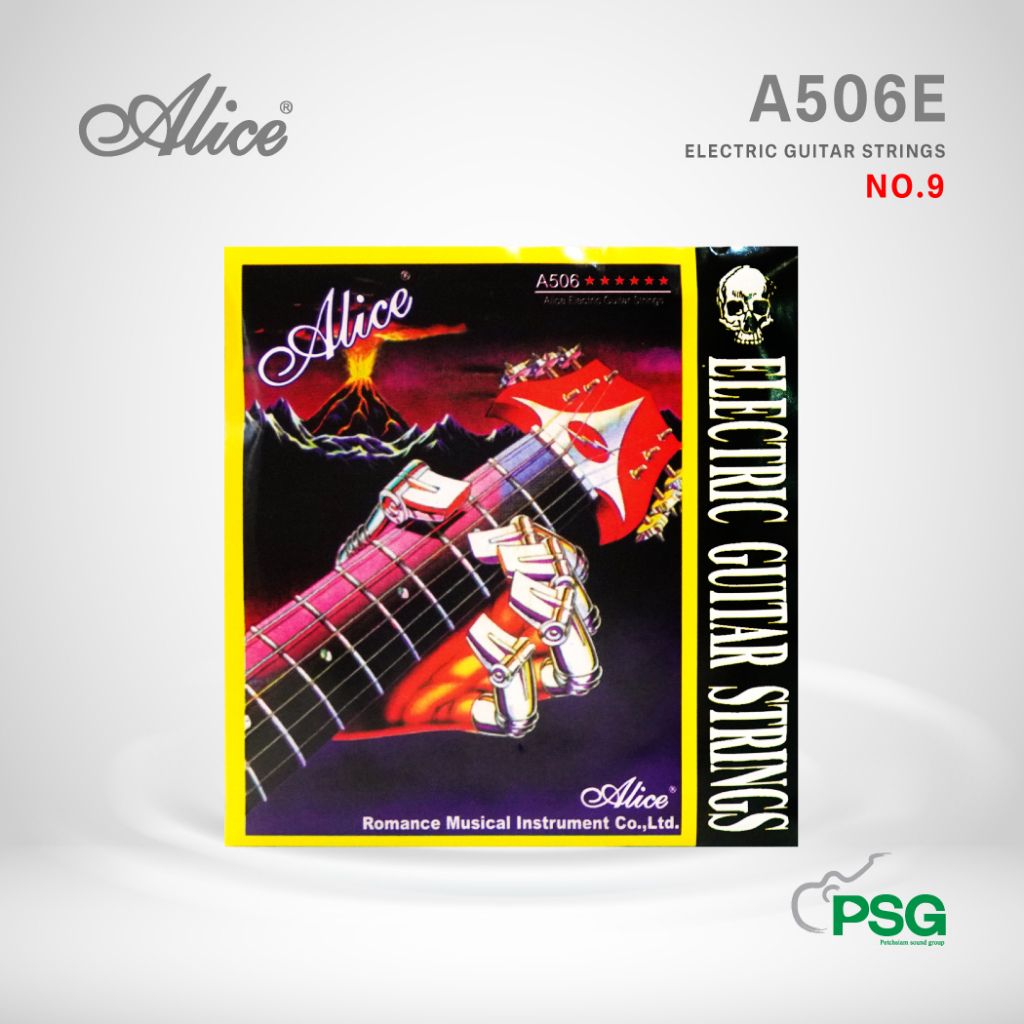 ALICE : A506E ELECTRIC GUITAR STRINGS NO.9 สายกีต้าร์ไฟฟ้า รุ่นเก่า ...