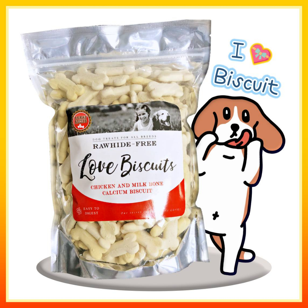 Love Biscuit 700 กรัม รสนมและไก่ ขนมสุนัข ของว่างสำหรับสุนัข บิสกิต ...