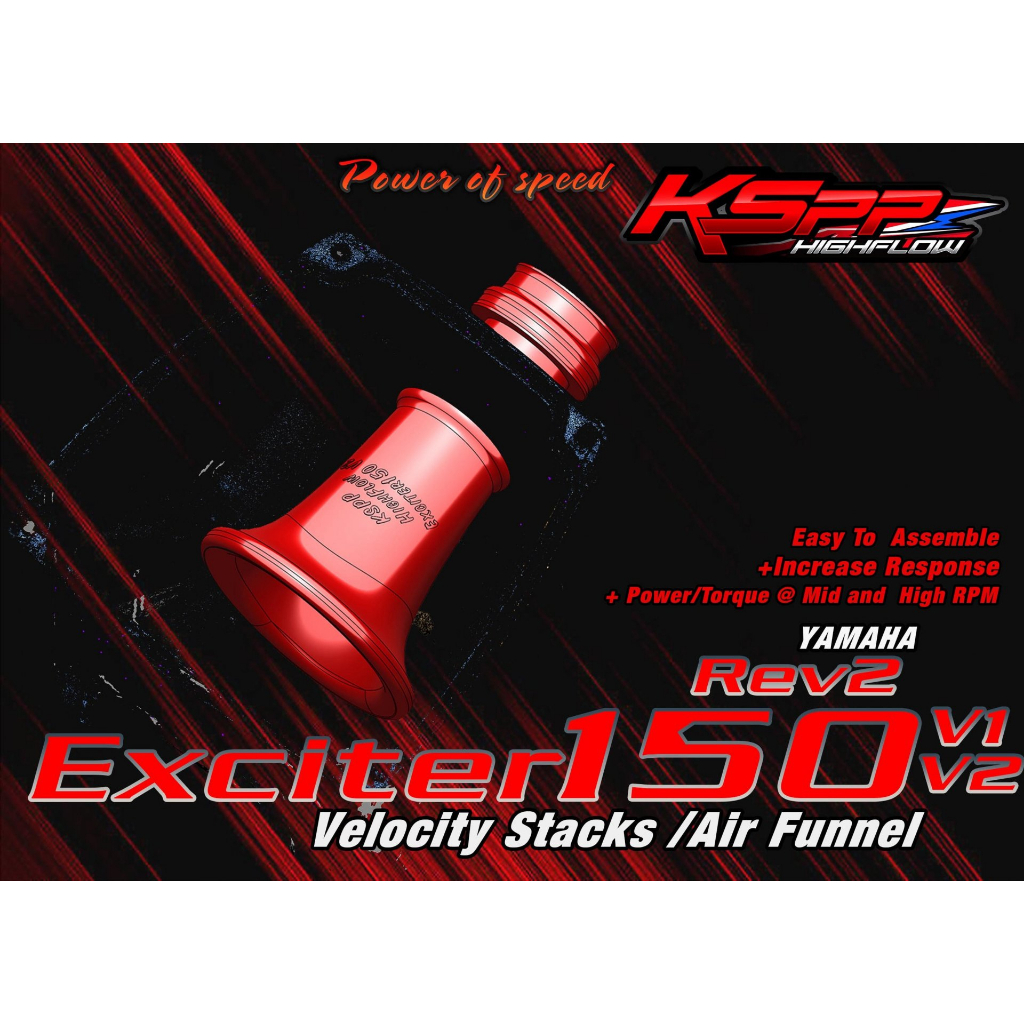 KSPP ปากแตรแต่ง สำหรับ Exciter 150 Yamaha Velocity stack | Shopee Thailand