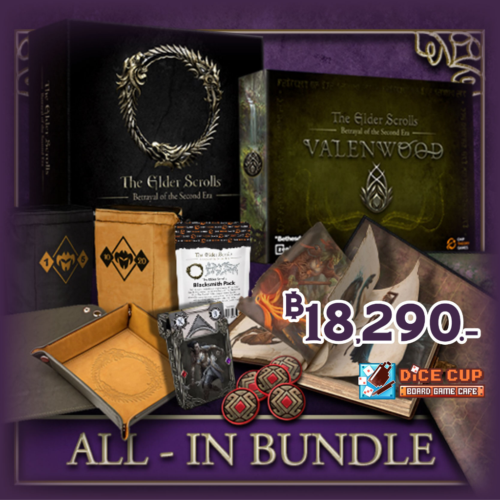 [พรีออเดอร์ ของแท้] The Elder Scrolls: Betrayal of the Second Era Board ...