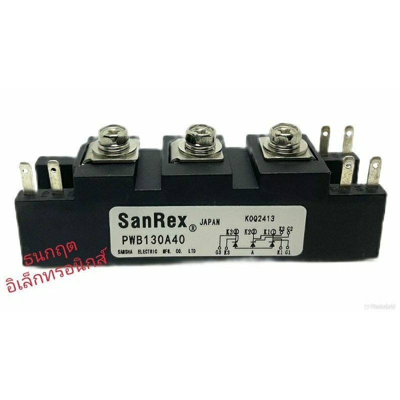 PWB130A40 SanRex โมดูล thyristor module 400V 130A (ของใหม่) สินค้าพร้อมส่ง | Shopee Thailand