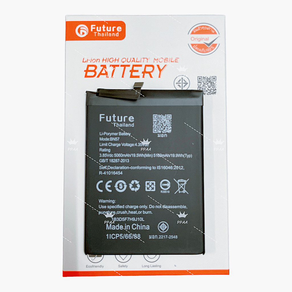 แบตเตอรี่โทรศัพท์มือถือเสี่ยวหมี่(Xiaomi) Mi8,Mi8se,Mi9t pro,Redmi ...