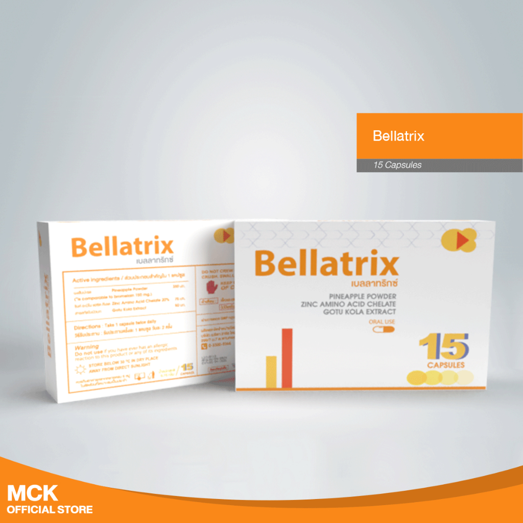 Bellatrix เบลลาทริกซ์ ลดบวมหลังผ่าตัด ศัลยกรรม สารสกัดสัปปะรด ใบบัวบก ...