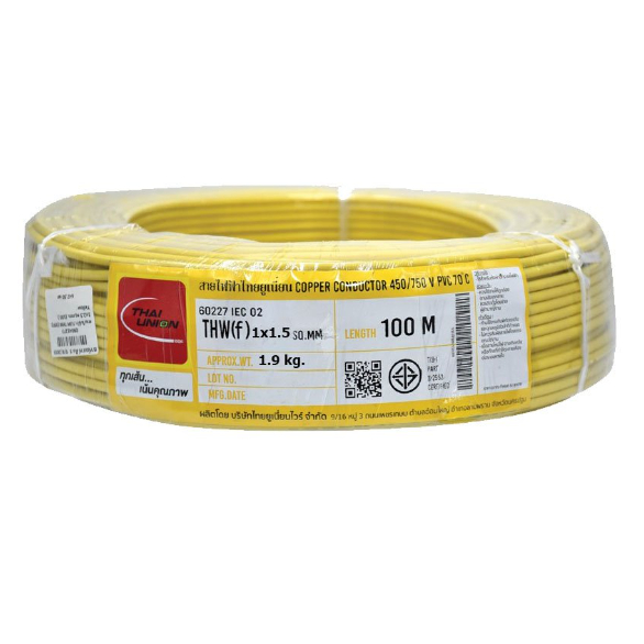 THAI UNION สายไฟ VSF THW(f) ยาว 100 เมตร/ม้วน ขนาด 1x1.5 Sq.mm สีขาว แดง ฟ้า เหลือง น้ำตาล ดำ ...