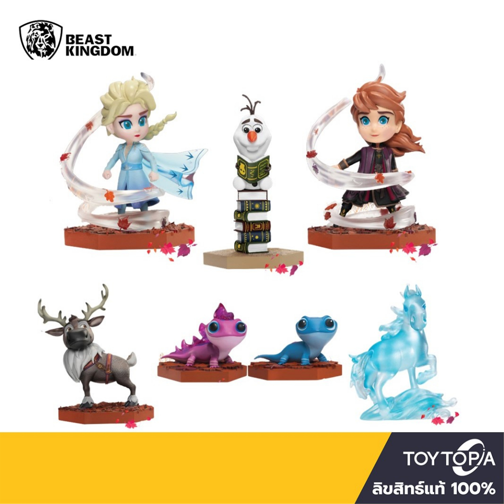 พร้อมส่ง+โค้ดส่วนลด Elsa: Frozen 2 (Mini) MEA014 by Beast Kingdom ...