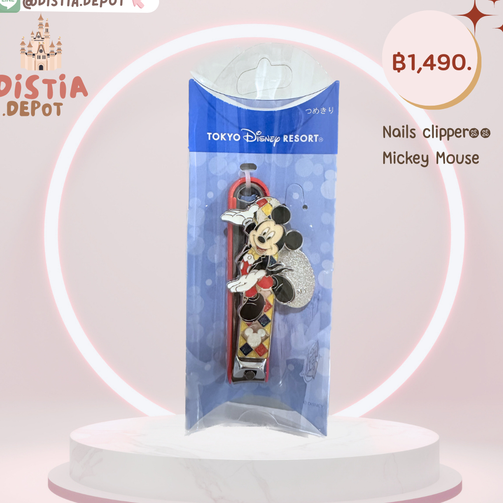 Tokyo Disney Resort Nail Clipper Mickey Mouse - ที่ตัดเล็บ กรรไกรตัด ...