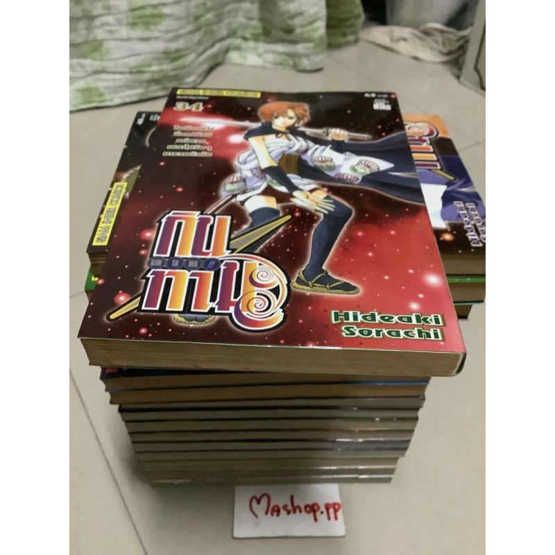 หนังสือการ์ตูนอีกาzero กินทามะ Hideaki sorachi/MIYAKAWA MASAYO/SAITO ...