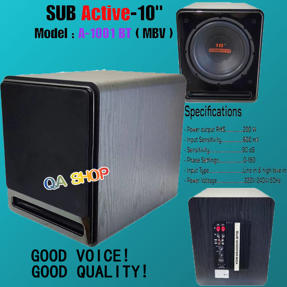 SUB Active-10" ตู้ลำโพงซับ10" ตู้ซับเบสมีแอมป์ในตัว ขนาด 10 นิ้ว Active ...