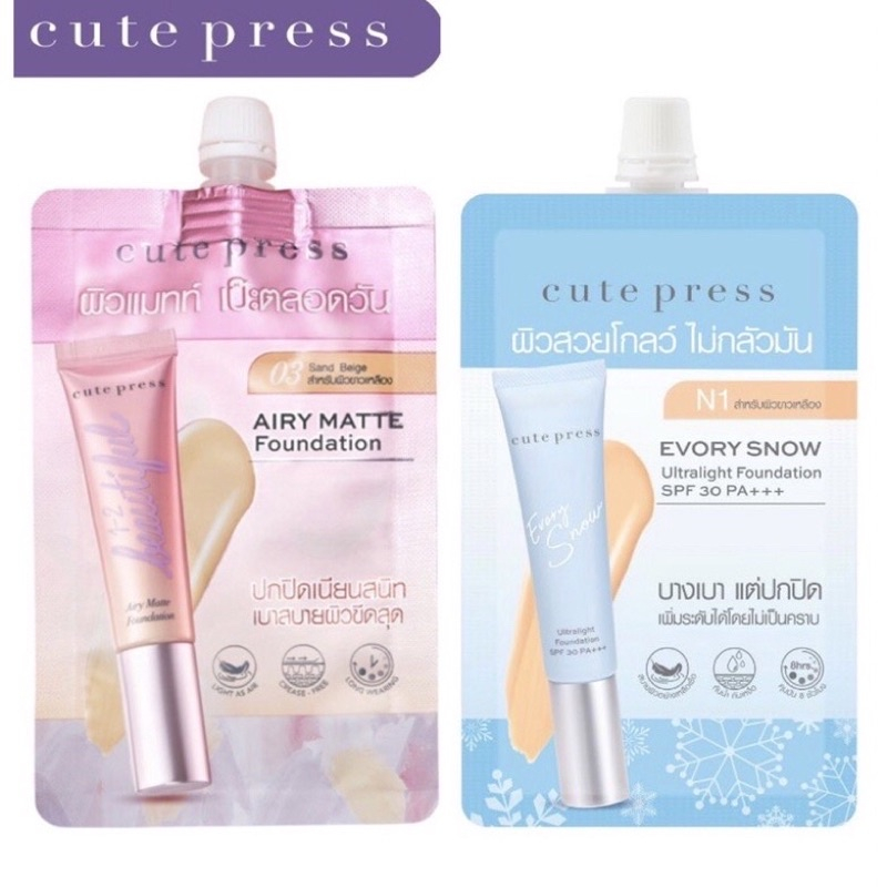 Cute Press 1-2 Beautiful Airy Matte Foundation 5g คิวท์เพรส วันทู ...