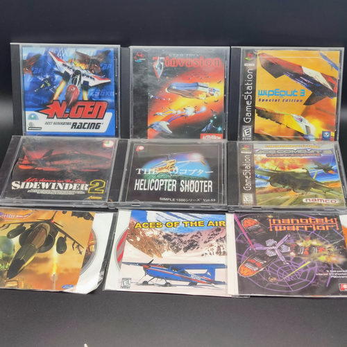 PS1 SET-H4 แผ่นก๊อปปั้ม [bootleg] รวม 9 เกม บางกล่อง ขาลอคหัก ทุกแผ่น ...