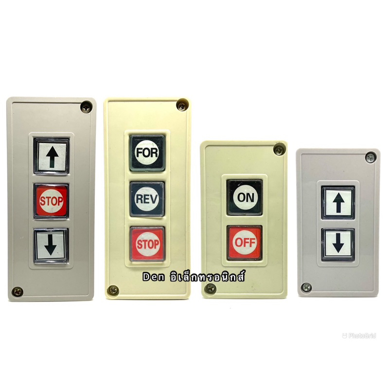 MODEL:TPB-2,TPB-3 PUSH BUTTON SWITCH TPB-2สวิตซ์กด ON-OFF/ลูกศร ขึ้น-ลง ...
