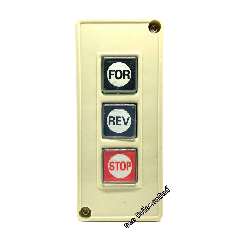 MODEL:TPB-2,TPB-3 PUSH BUTTON SWITCH TPB-2สวิตซ์กด ON-OFF/ลูกศร ขึ้น-ลง ...