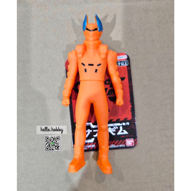 ซอฟท์ Ohsama Sentai King-Ohger - Sentai Hero Series - Soft Vinyl 5” by ...