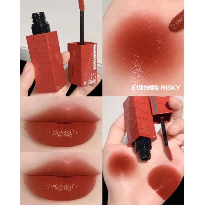 MAYBELLINE NEW YORK Superstay Vinyl Ink #61 สี Risky โทนนู้ดส้มอมน้ำตาล ...