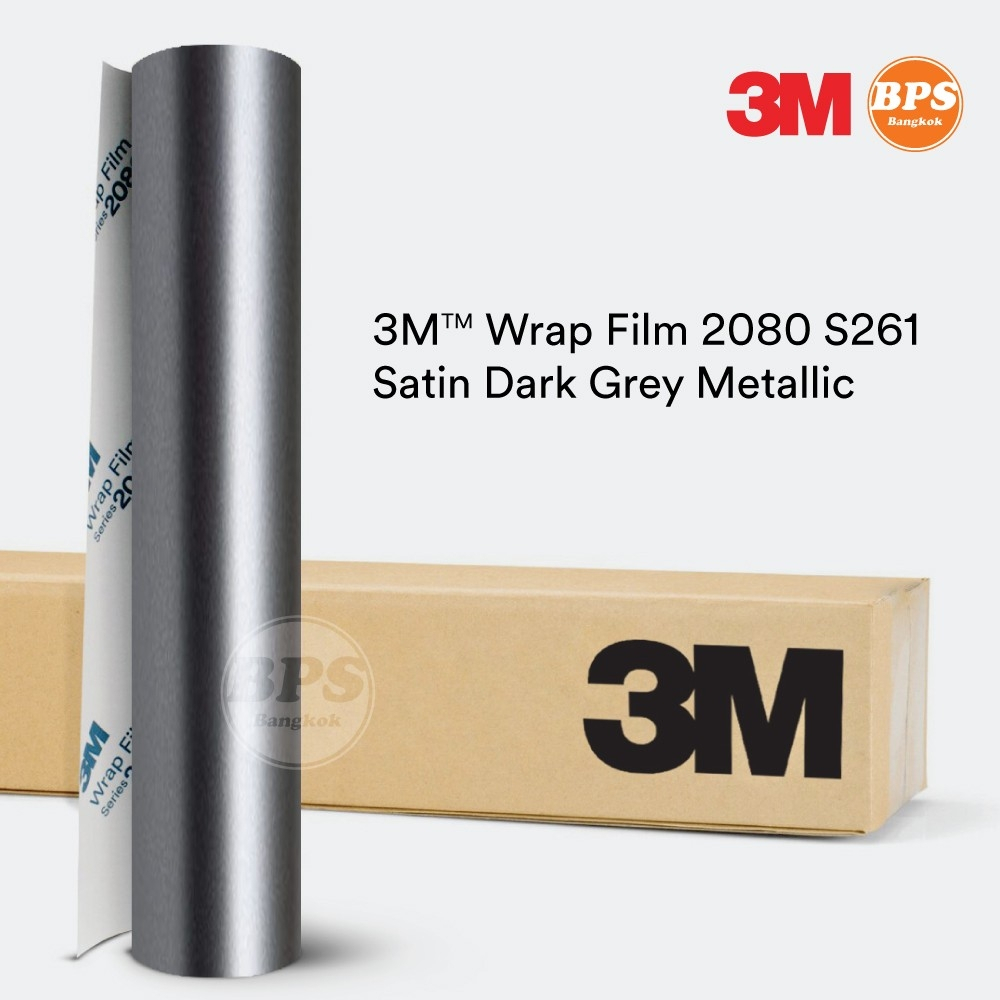 3M™ Wrap Film 2080 Series ฟิล์มเปลี่ยนสีรถ รุ่นพรีเมี่ยม Series 2080 ...