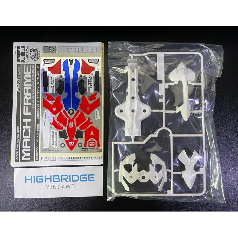 บอดี้ Mach Frame (18714) แท้ พร้อมคู่มือ และสติ๊กเกอร์ | Shopee Thailand