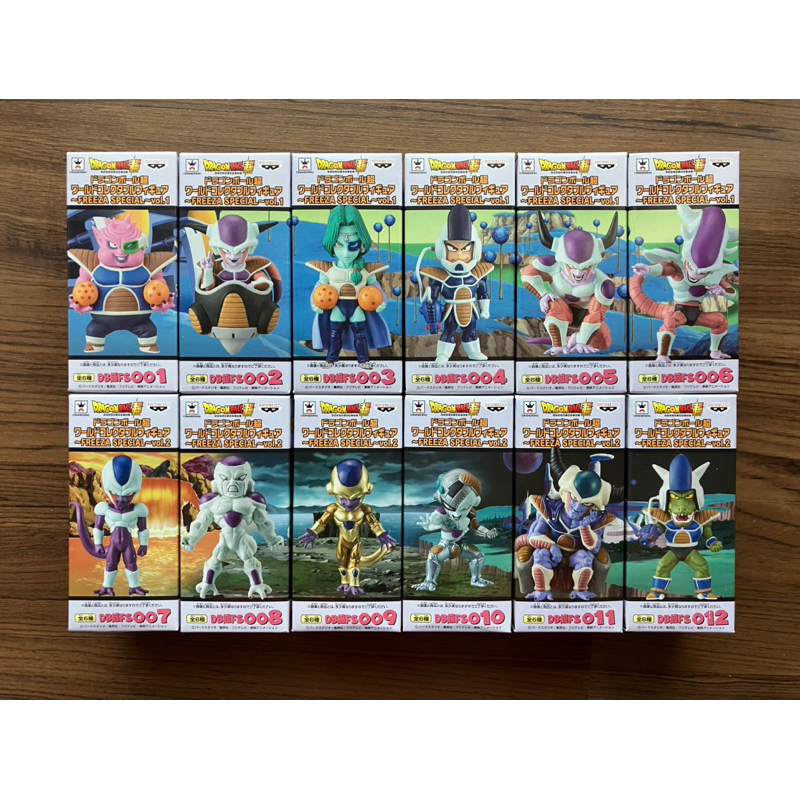 มือหนึ่ง พร้อมส่ง Banpresto WCF Dragon Ball Freeza Frieza Freezer ...