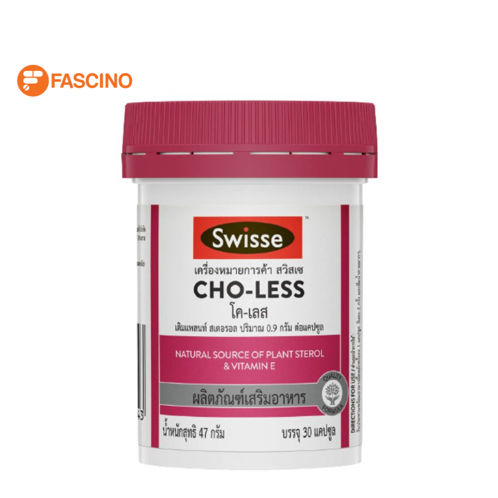 SWISSE CHO-LESS ผลิตภัณฑ์เสริมอาหาร โค-เลส (30 เม็ด) | Shopee Thailand
