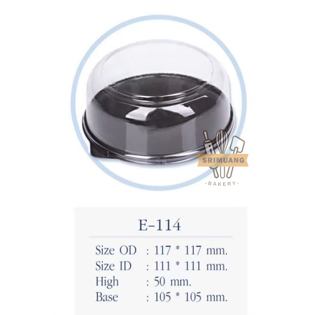 กล่อง E114 กล่องเค้ก1/4ป ฐานน้ำตาล แพ็ค 50 ใบ | Shopee Thailand