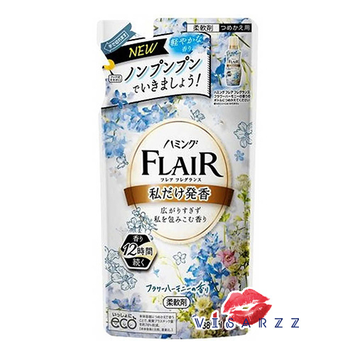 Kao Flair Fragrance Softener 520mL / Refill 380mL น้ำยาปรับผ้านุ่ม ที่อ่อนโยนต่อผิว ป้องกัน ...