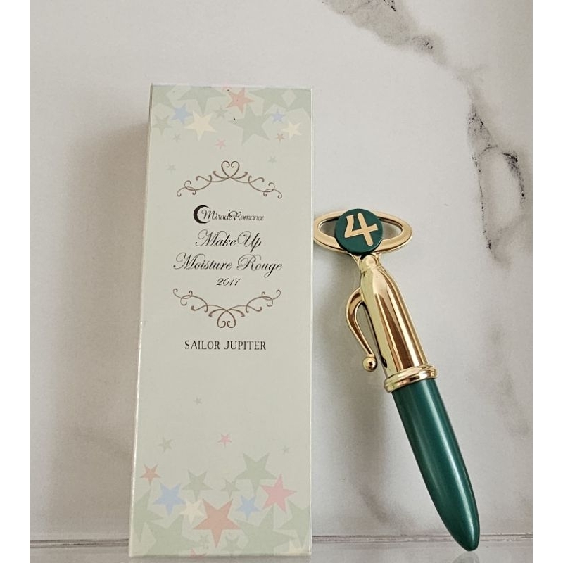 ลิปสักปาก เซเลอร์มูน Sailor Moon Disguise Pen Makeup Moisture Rouge ...