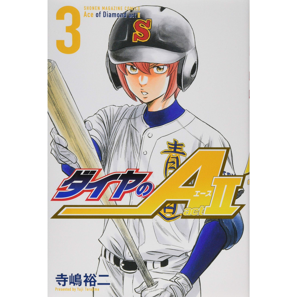 Diamond A act2 เล่ม 1-34 ภาษาญี่ปุ่น | Shopee Thailand