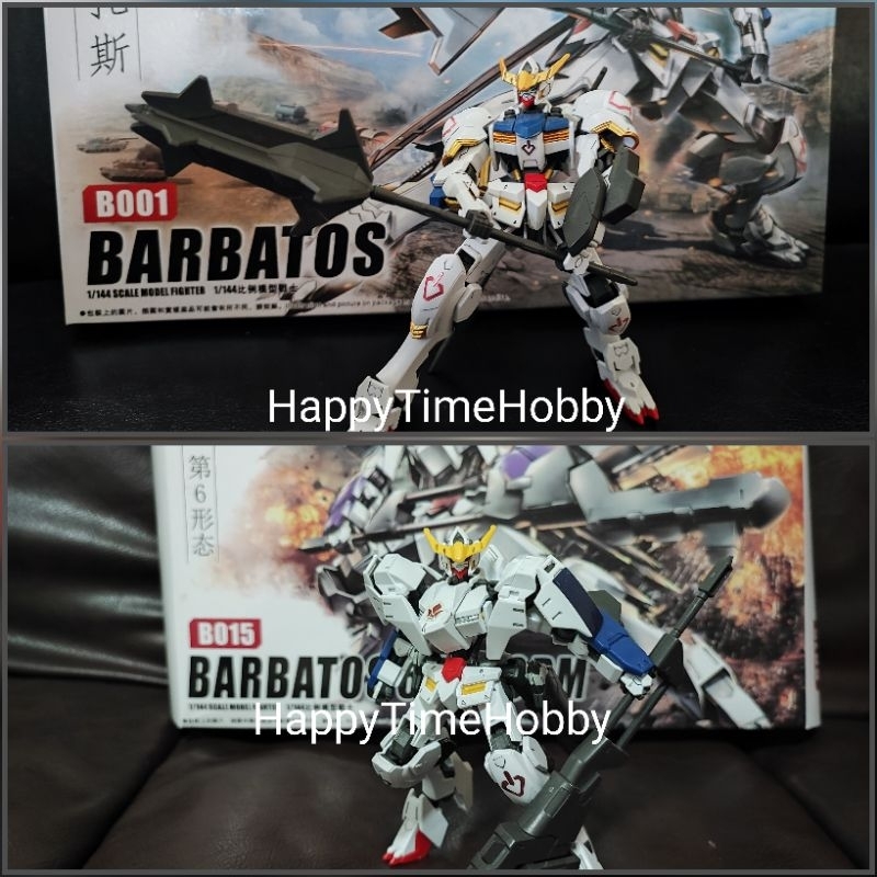Barbatos 1,6 forms gundam ibo gunpla กันดั้ม กันพลา | Shopee Thailand