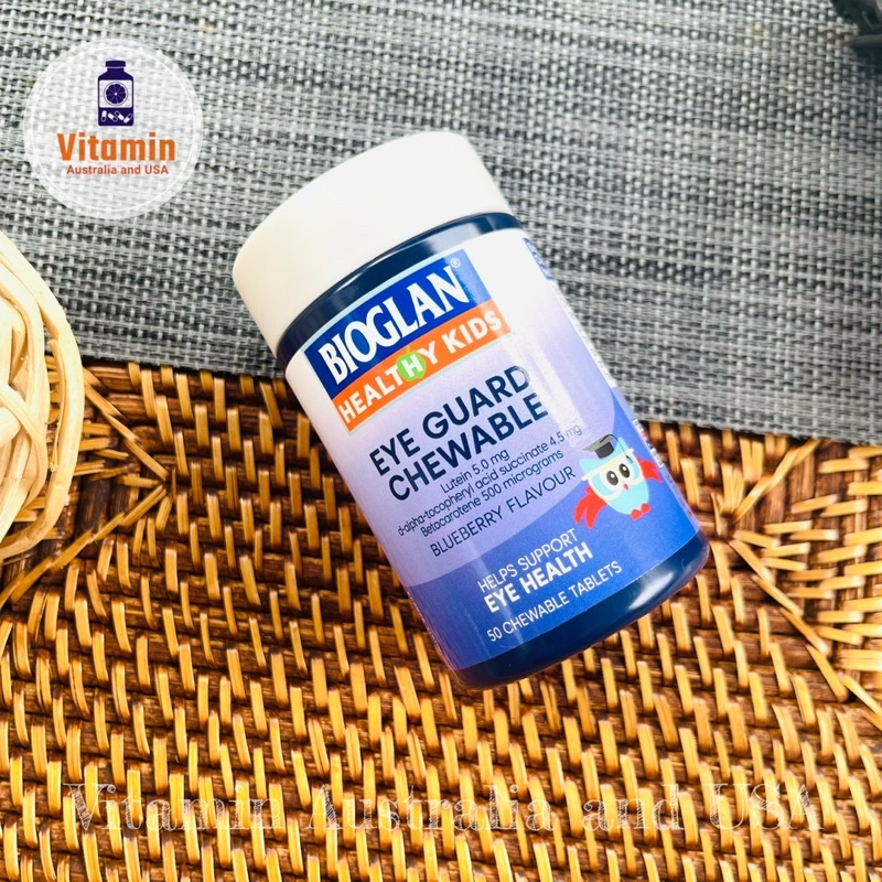 Bioglan kids eye guard chewable ขนาด 50 เม็ด วิตามินบำรุงสายตาเด็ก ...