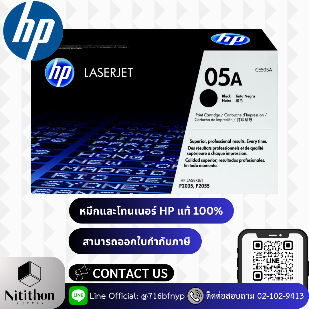 HP 05A Black Original LaserJet Toner Cartridge (CE505A) | Shopee Thailand