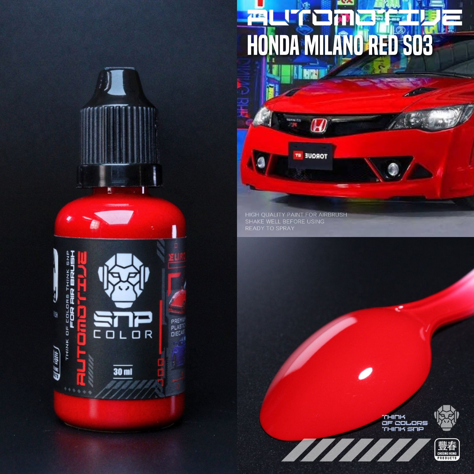 SNP Color ( เฉดสีสำหรับรถ JDM ) เหมาะกับแอร์บรัช | Shopee Thailand