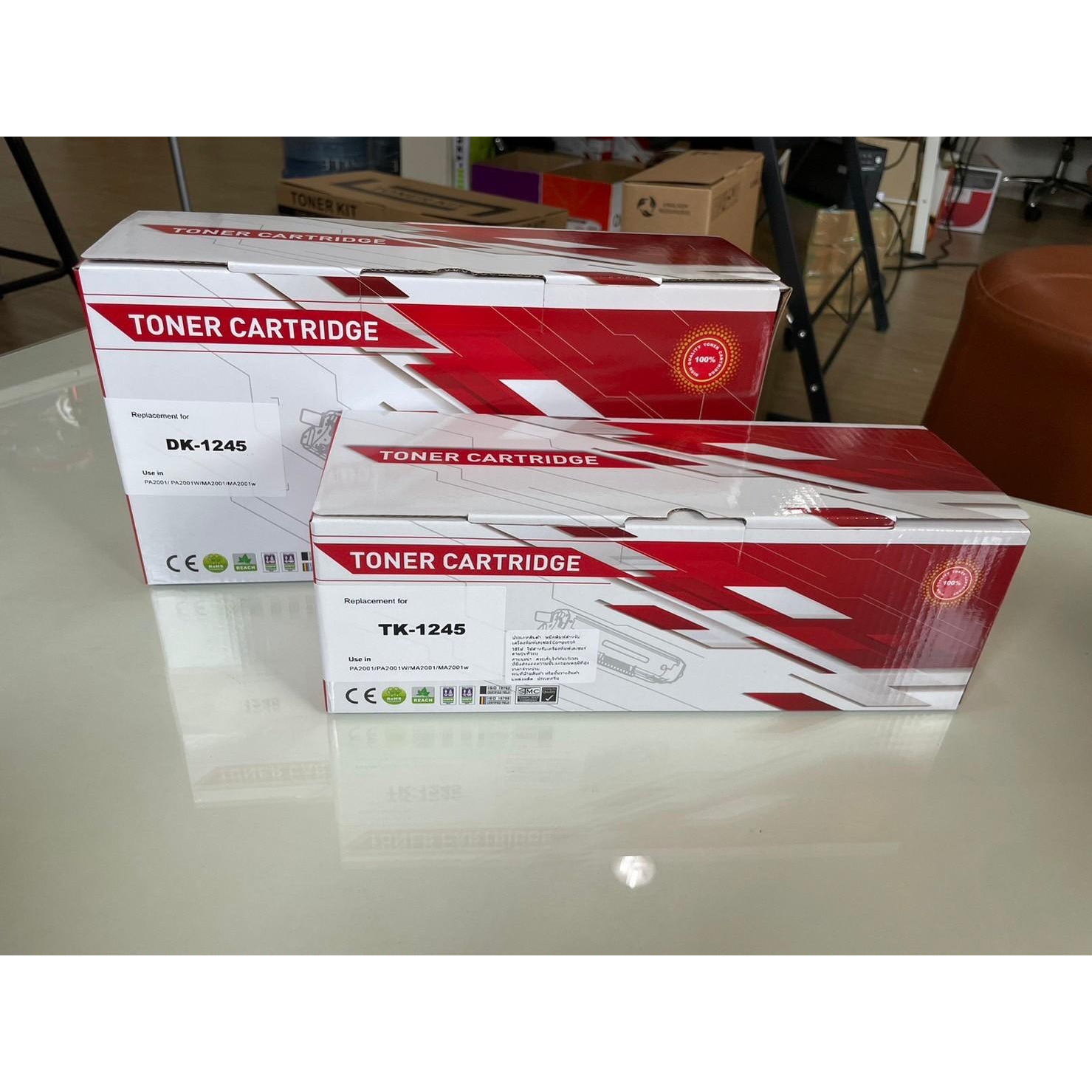 Toner TK-1245 (เทียบเท่า) | Shopee Thailand