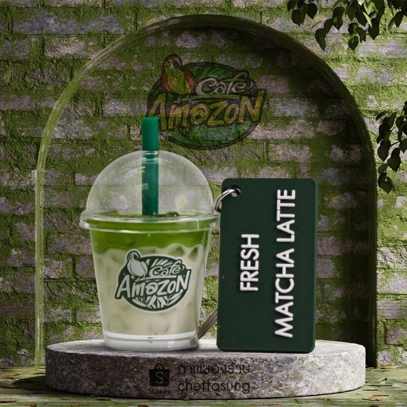 พวงกุญแจอเมซอน Amazon cup keychain ของแท้ น่ารัก ลิมิเต็ด limited ...