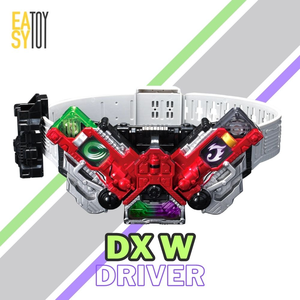 DX W Driver เข็มขัดไรเดอร์ดับเบิ้ล แถมเมม DX (ไรเดอร์ มาสไรเดอร์ ดับเบิ้ล W) | Shopee Thailand