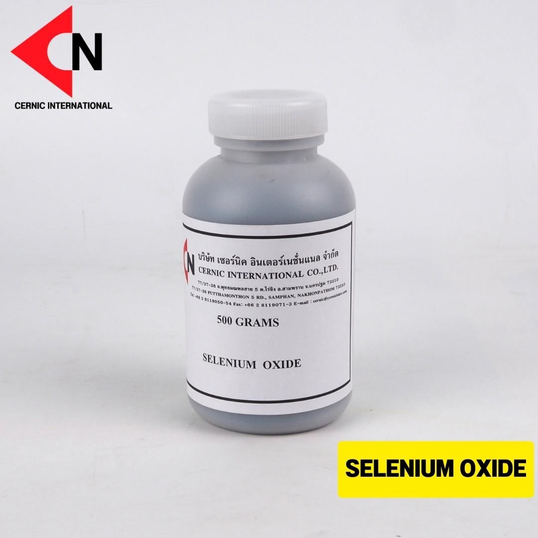 Selenium oxide ซีลีเนียมออกไซด์ บรรจุ 100 กรัม, บรรจุ 500 กรัม | Shopee ...