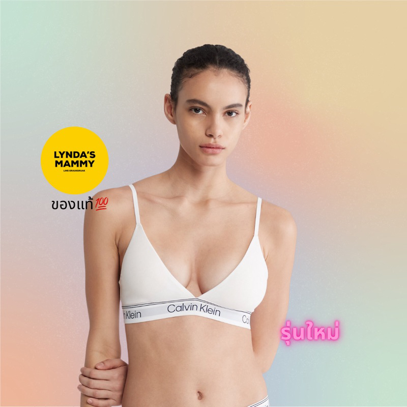 พร้อมส่ง CK9 ชุดชั้นใน รุ่นใหม่ Calvin Klein Athletic สีขาว ของแท้💯 | Shopee Thailand