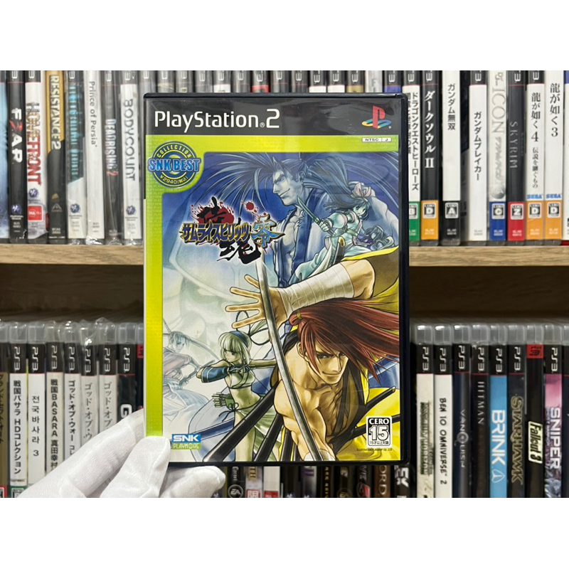 Ps2 - Samurai Spirits Zero (แผ่นแท้) | Shopee Thailand