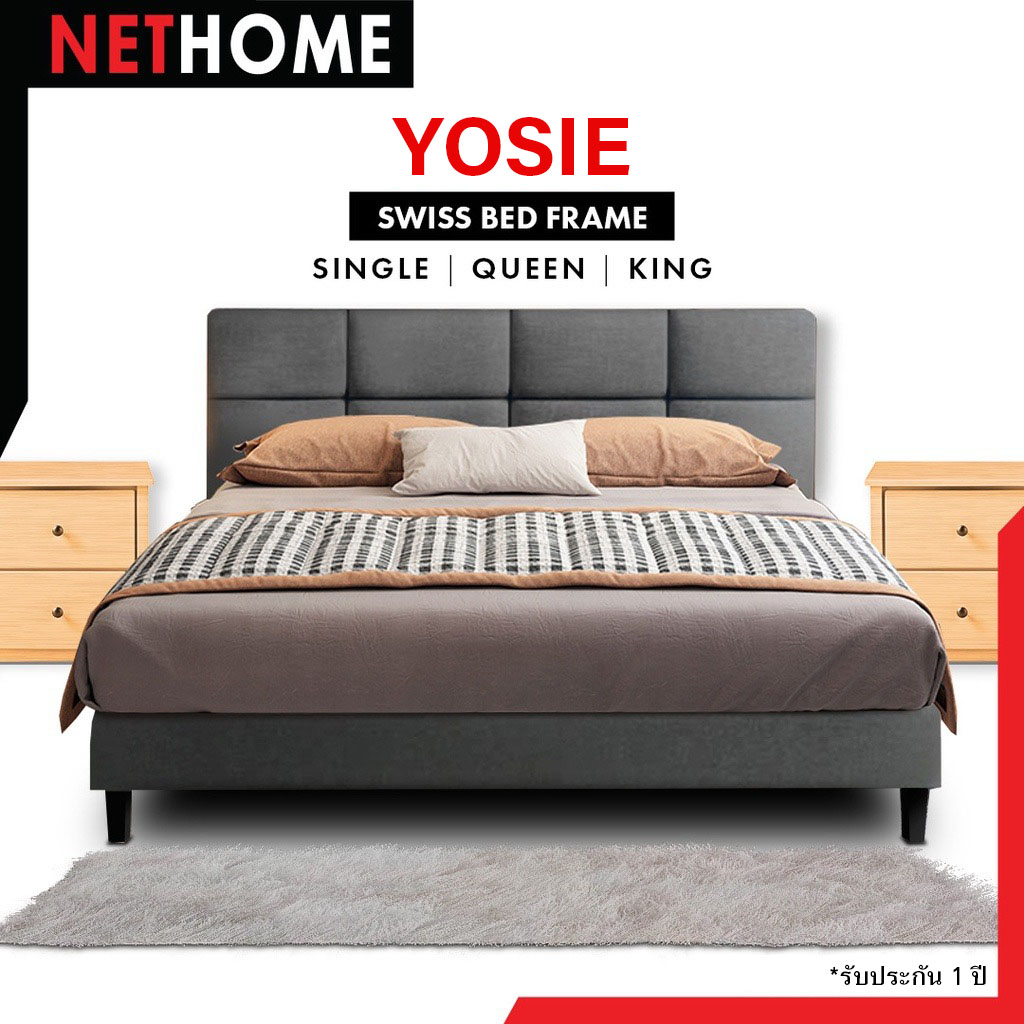 NETHOME : YOSIE Bed Farme เตียงนอน ผ้าแคนวาส โครงไม้ ฐานเตียง ขนาด 3 / 3.5 / 5 / 6 ฟุต | Shopee ...