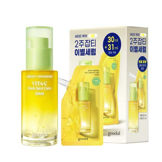 Goodal Green Tangerine Vita C Dark Spot Care Serum Special Set (50ml ...