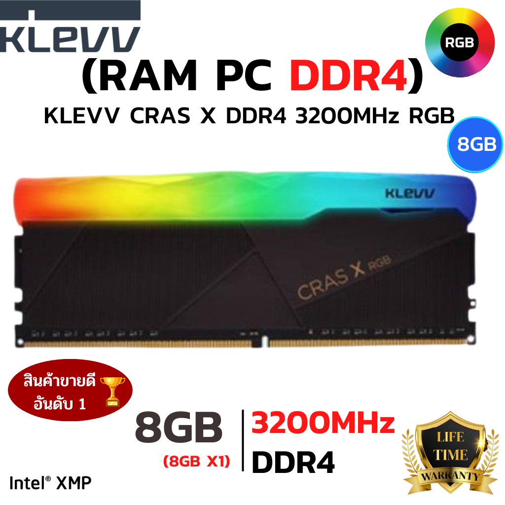 RAM KLEVV CRAS X RGB8GB (8GBx1) DDR4 3200MHz RAM (หน่วยความจำ) | Shopee ...