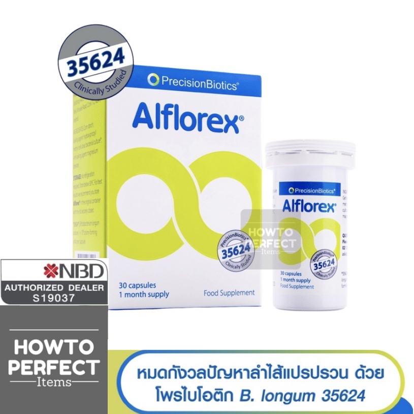 Alflorex อัลฟลอเร็กซ์ โพรไบโอติก (นำเข้าโดย Vistra ) probiotics ...