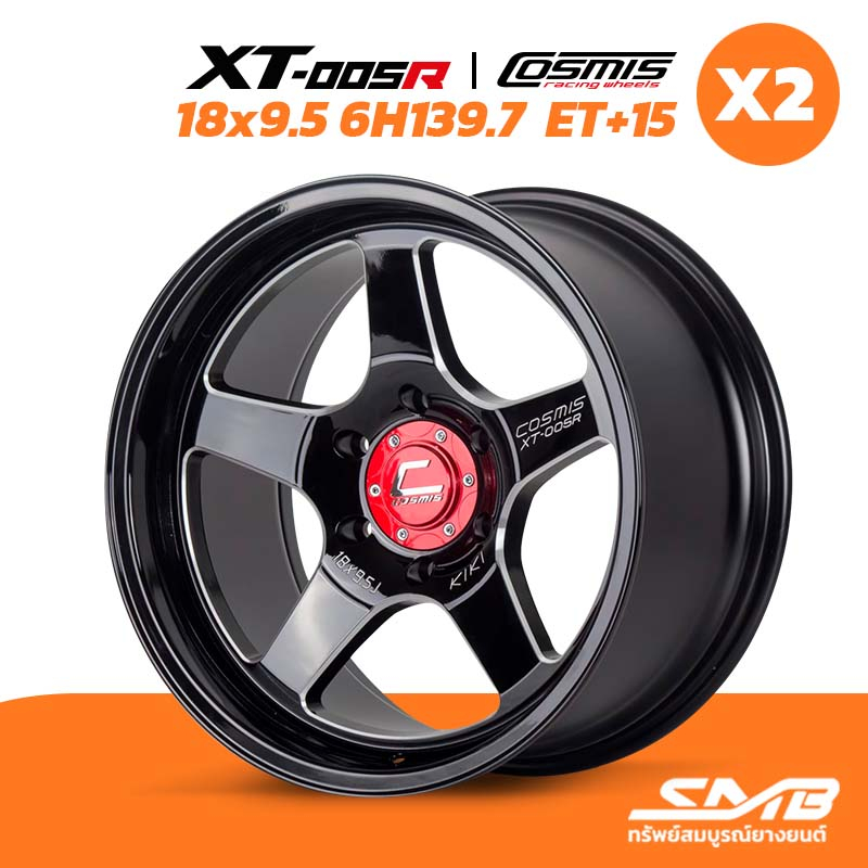 ล้อแม็ก COSMIS รุ่น XT-005R 18X9.5 6รู139.7 ET+15 ราคาต่อ 2วง ล้อรถกระบะ PPV | Shopee Thailand