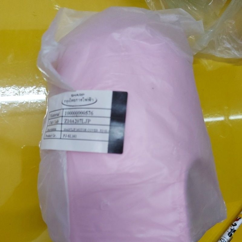 กระโหลกหลังพัดลมชาร์ป PJ -SL-163/164 PJ- TA-163/164 PJ-TA161PJ-SL161ของ ...