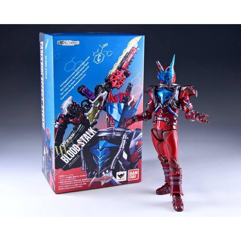 S.H.Figuarts (SHF) Blood Stalk จาก Kamen Rider Build | Shopee Thailand
