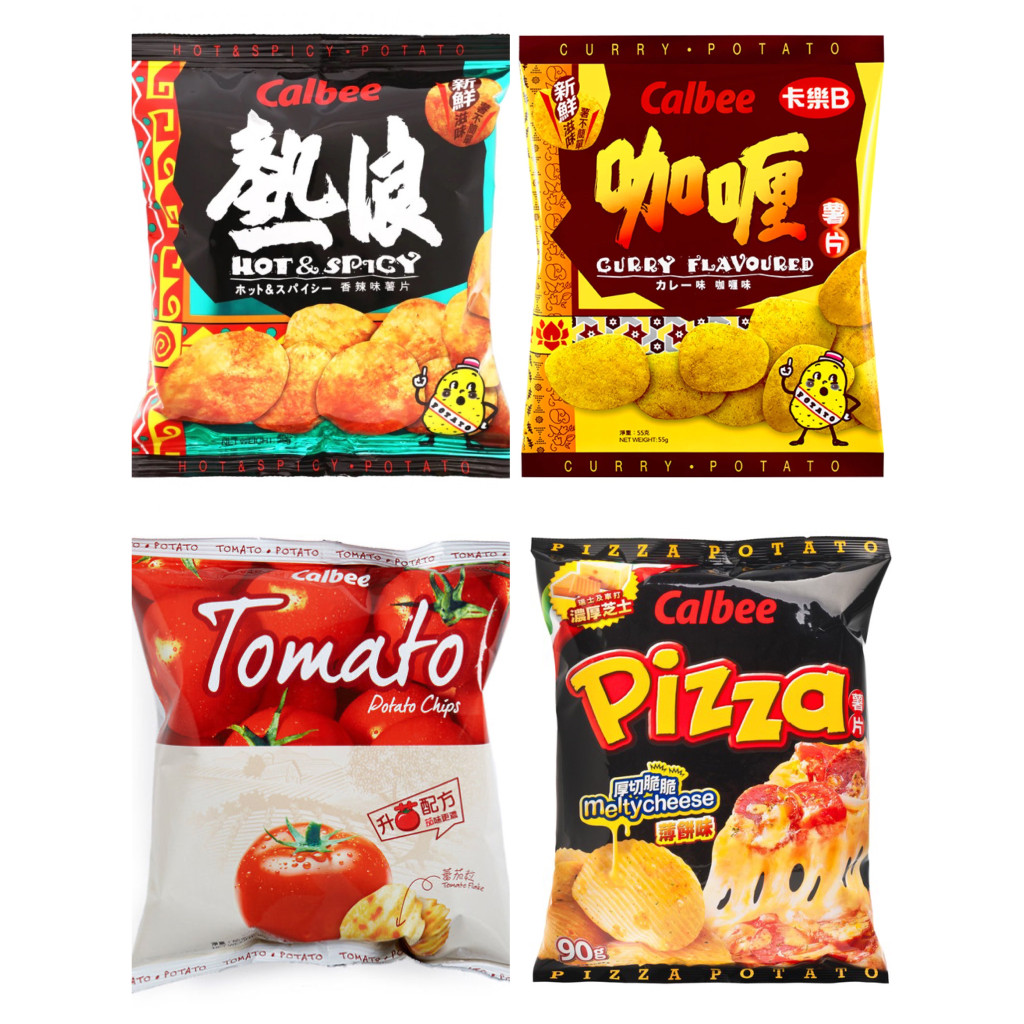 Calbee คาลบี ฮ่องกง Hong Kong Version chips Calbee Potato Chips 卡樂B薯片 55g | Shopee Thailand