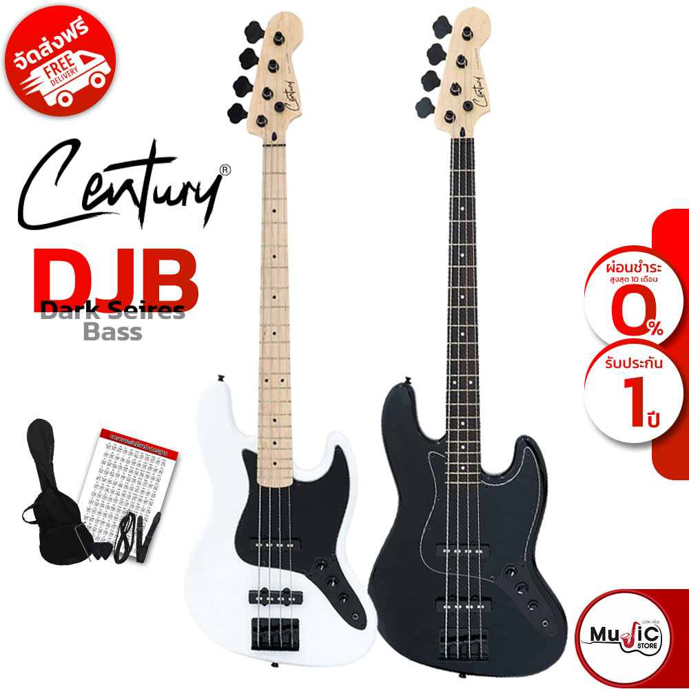 เบสไฟฟ้า Century Dark Series Jazz Bass BK ( 4 สาย ) แถม กระเป๋า ปิ๊ก ประแจขันคอ สายแจ็ค และรับ ...