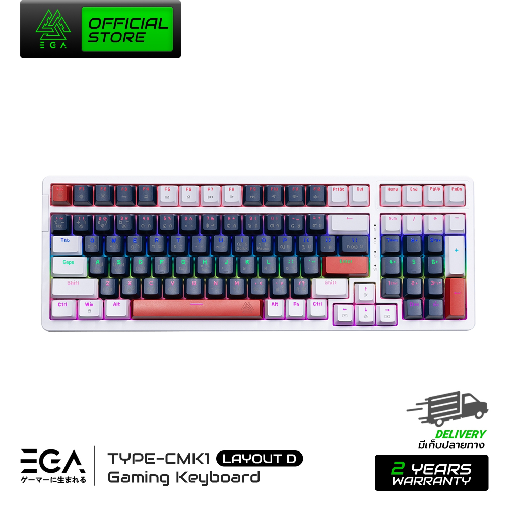 EGA TYPE CMK1 Mechanical Keyboard CIY ได้ มีให้เลือก 4 ดีไซน์ 2 สวิตต์ ...