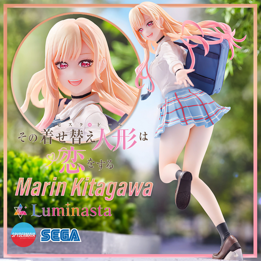 [พร้อมส่ง] ฟิกเกอร์ SEGA Luminasta - Marin Kitagawa - My Dress Up ...