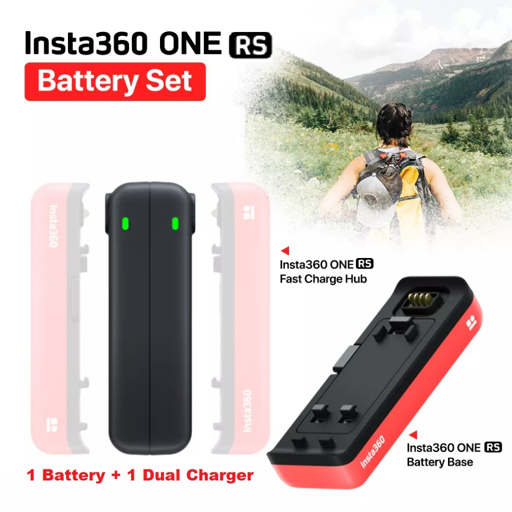 INSTA360 ONE RS BATTERY SET (ชุดแบตเตอรี่ + ที่ชาร์จเร็ว) | Shopee Thailand