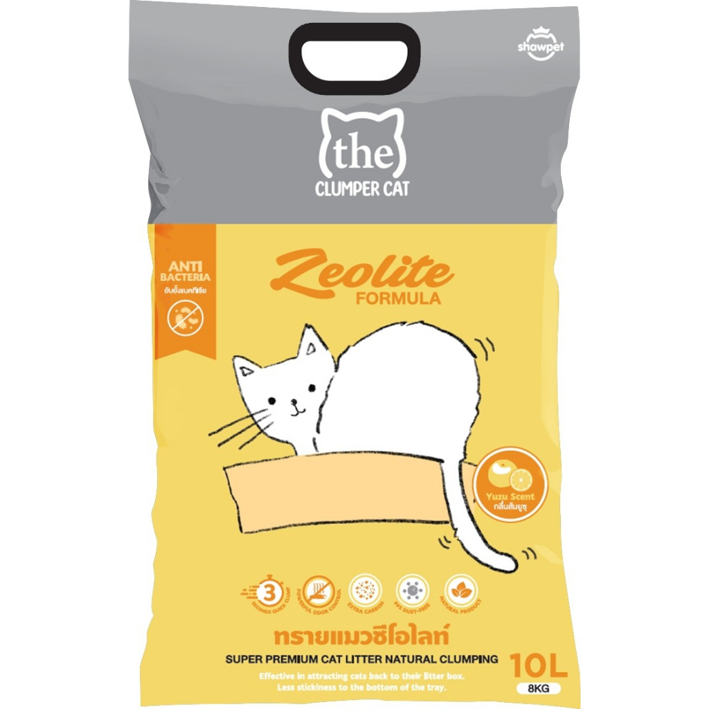 ใหม่ The Clumper Zeolite ทรายแมว ยับยั้งแบคทีเรีย ขนาด 10 ลิตร | Shopee ...