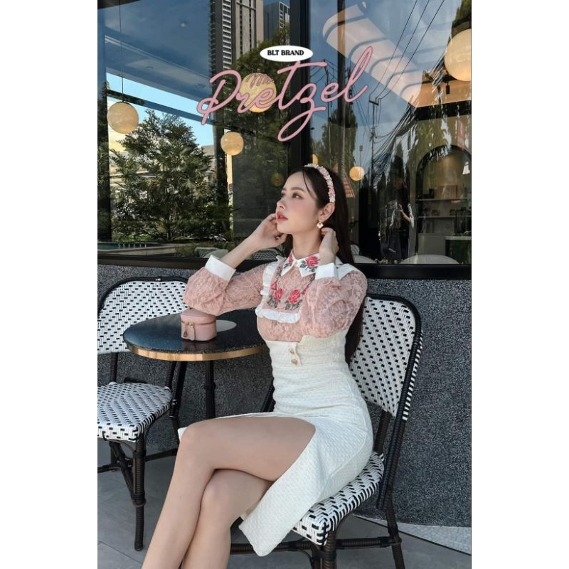 BELLITA BRAND : The Pretzel set | Shopee Thailand